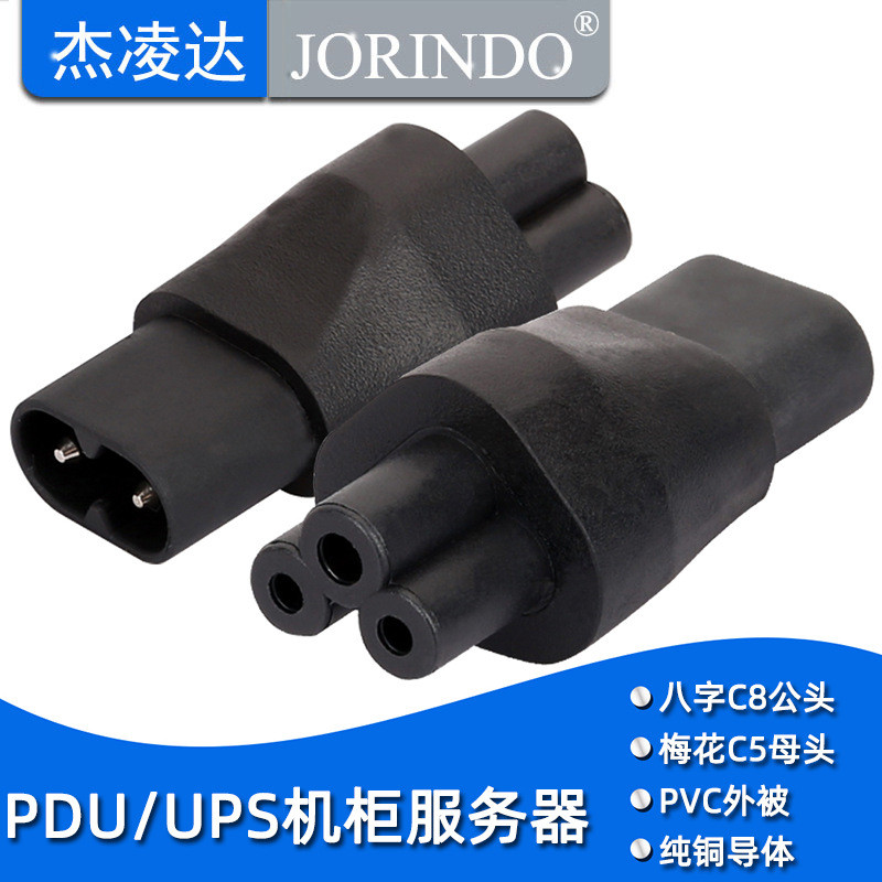 Power Adapter IEC 320 C5 to C8 Mickey Mouse Female to 8-Character Male ...