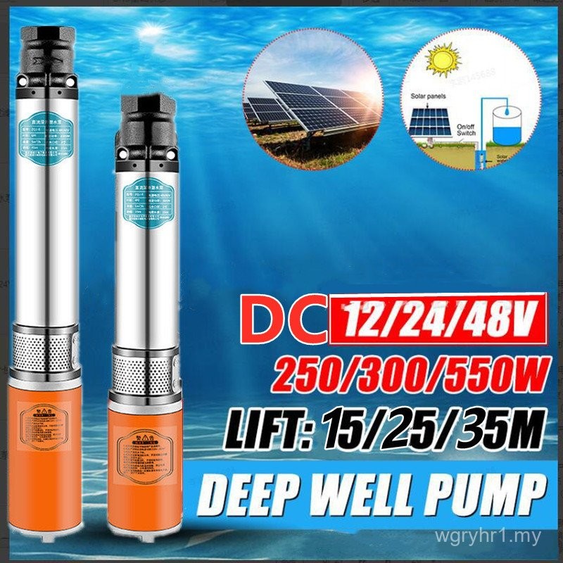 Rentas Sempadan Eksklusif 12V 24V 48V 60V 72V Solar DC Pam Telaga Dalam ...