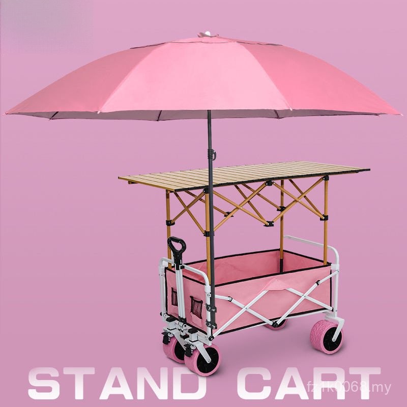Foldable Table Picnic Car Portable Stall Stall Trolley Night Market ...