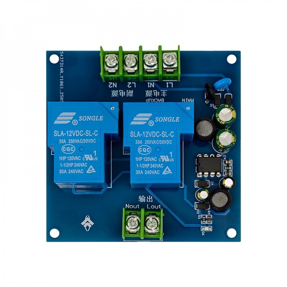 2 Channel Automatic Power Switch Module AC90-220V 30A Dual Input Power ...