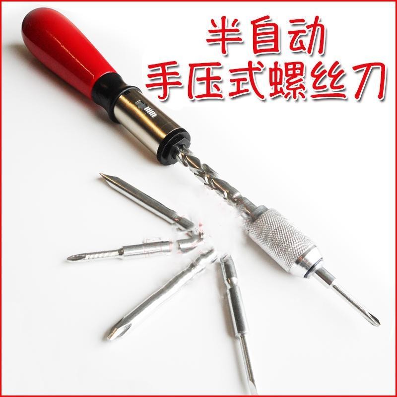 Hand Pressure Semi-Automatic Ratchet Screwdriver Fast Labor-Saving ...