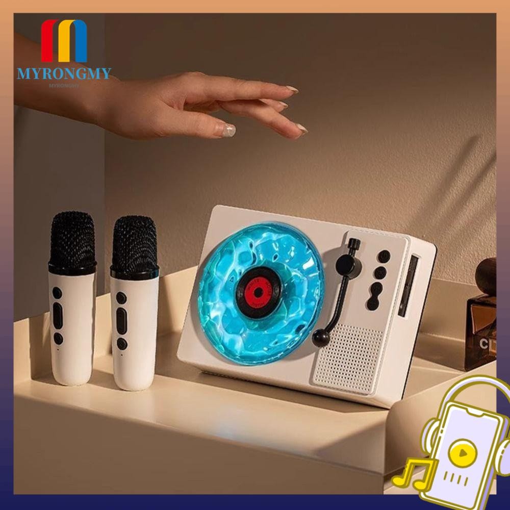 MYRONGMY Wave Vinyl Record Player, Retro Lights Projector Bluetooth ...
