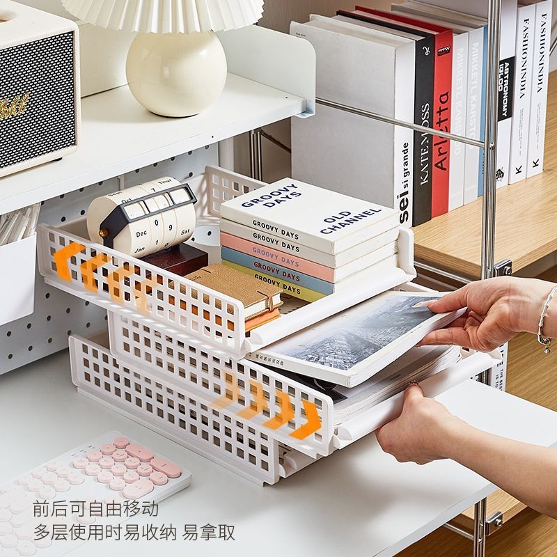 Office Desktop Rack Dormitory Storage Box Multi-Layer Large-Capacity ...