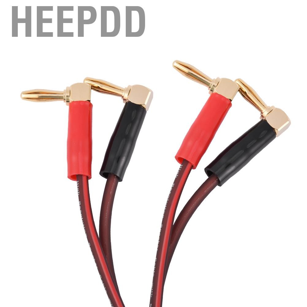 HEEPDD HI-FI Speaker Cable Right Angle L Type Banana Plugs Line Wire ...