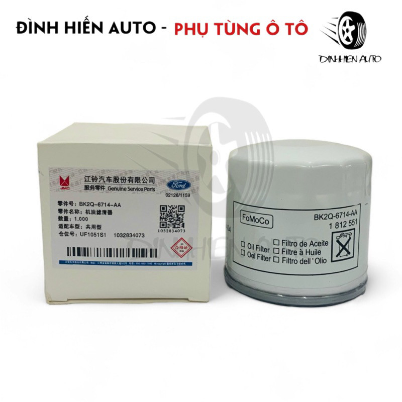 Ford Transit engine oil filter (2022 -> 2024) (Code: EJ6GA2228 ...