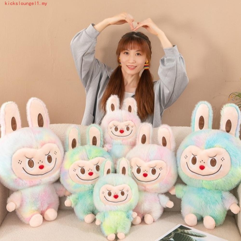 KICKSLOUNGEL Labubu Plush Stuffed Doll, Gradient Rainbow Color Labubu ...