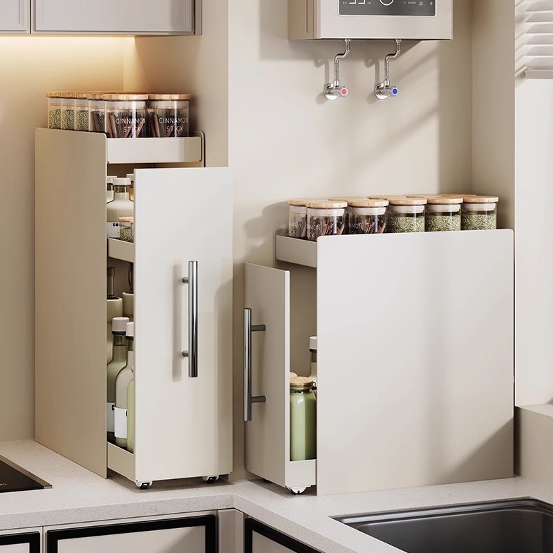 New Style Pull-out Condiment Condiment Storage Shelf Multifunctional ...