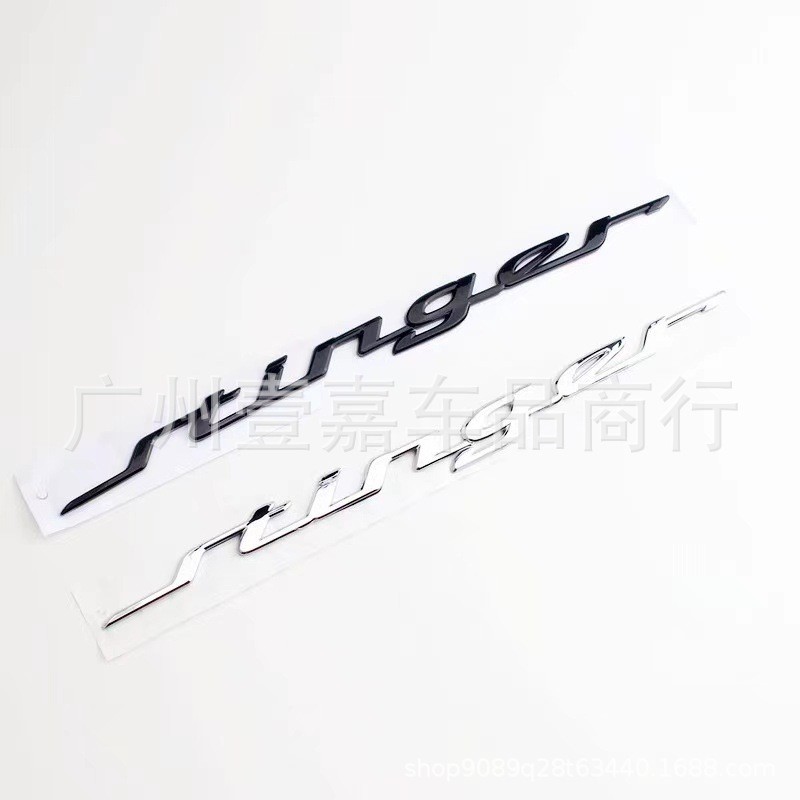 Suitable for Kia GTline stinger stinger E Front Car Logo Rear Car Logo ...