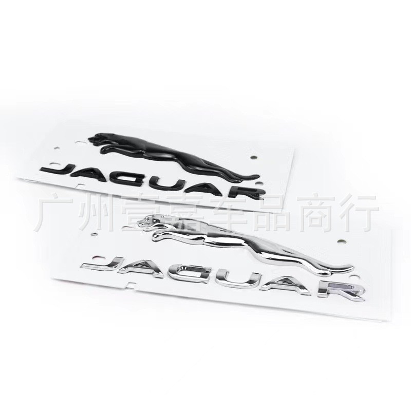 Suitable for JAGUAR Car Logo JAGUAR Rear Tail Logo Car Sticker JAGUAR ...