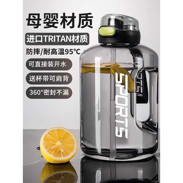 botol air tahan sejuk kuromi botol air tahan sejuk botol air tahan ...