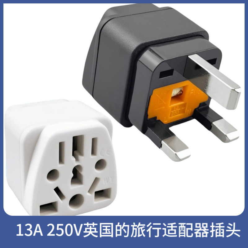Adapter Global Converter Hong Kong Multifunctional British Standard ...