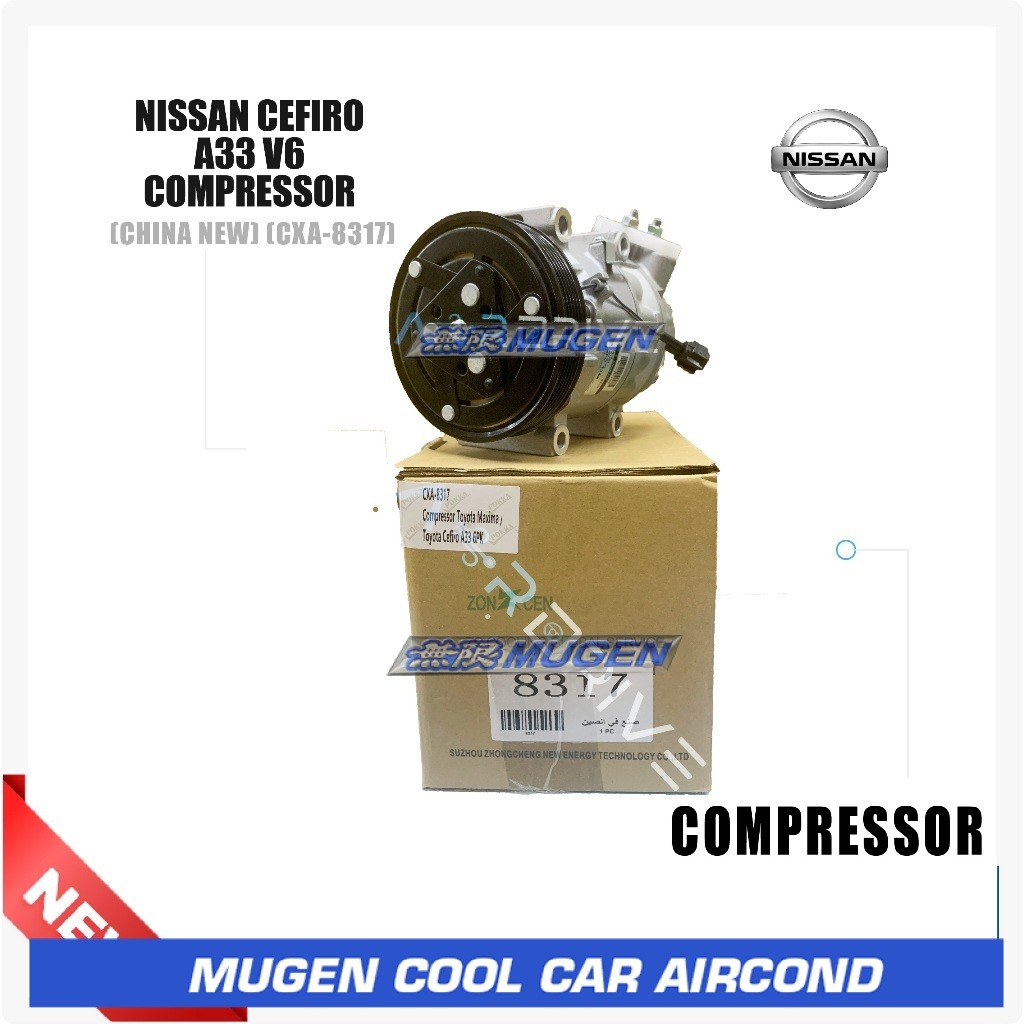 MGC CHINA NEW NISSAN CEFIRO A33 V6 COMPRESSOR ( CXA-8317 ) | Shopee ...