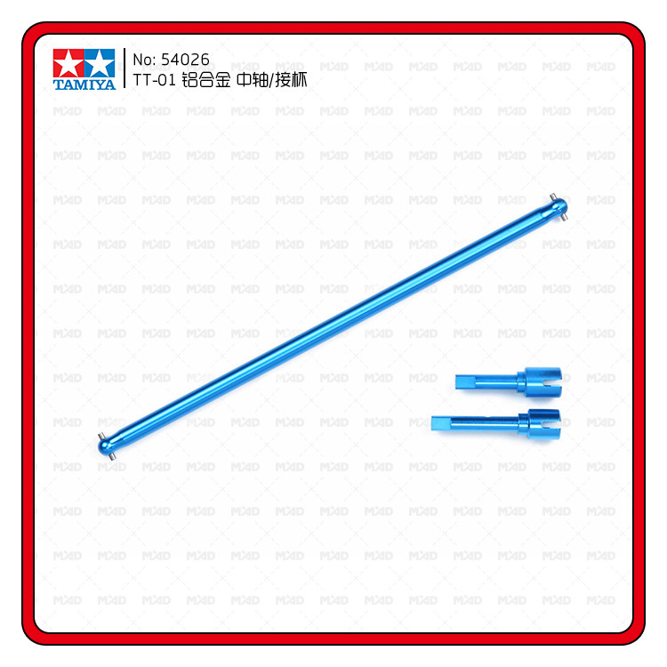 Tamiya TAMIYA 54026 TT-01 Aluminium Alloy Drive Shaft Kit Aci Tengah ...