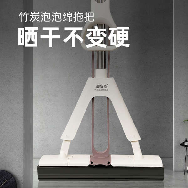 mop lantai spin heavy duty 抹地拖把 mop lantai Jie Tuo Qi tidak menukar mop ...