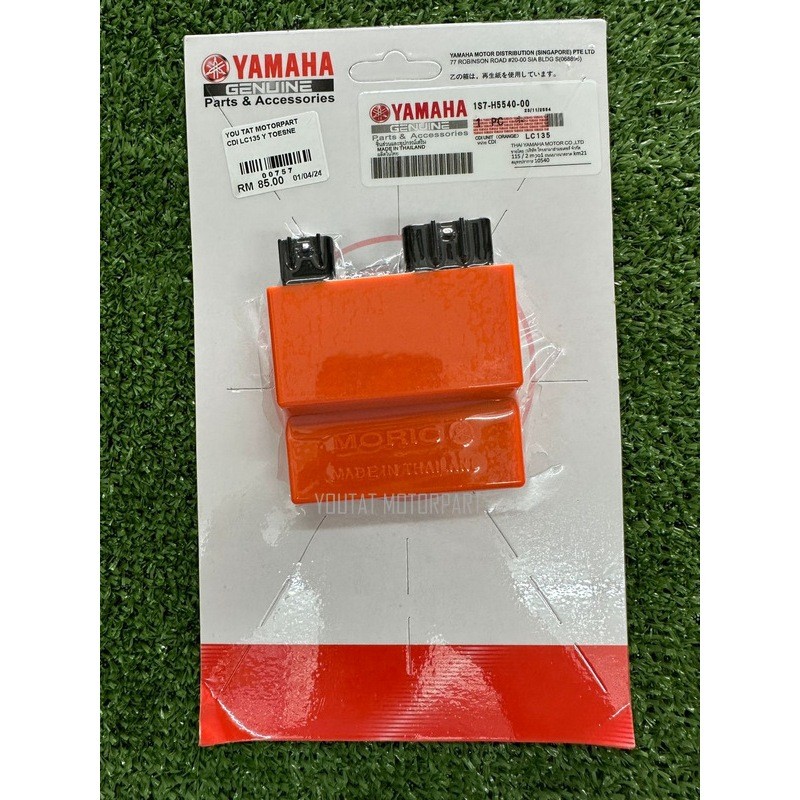 YAMAHA LC135 RACING CDI MORIC ORANGE MADE IN THAILAND | Shopee Malaysia