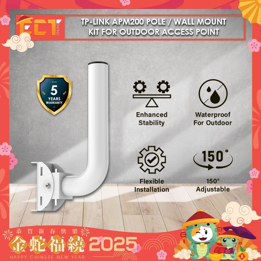 TP-Link APM200 Pole / Wall Mount Kit for Outdoor Access Point | Shopee ...