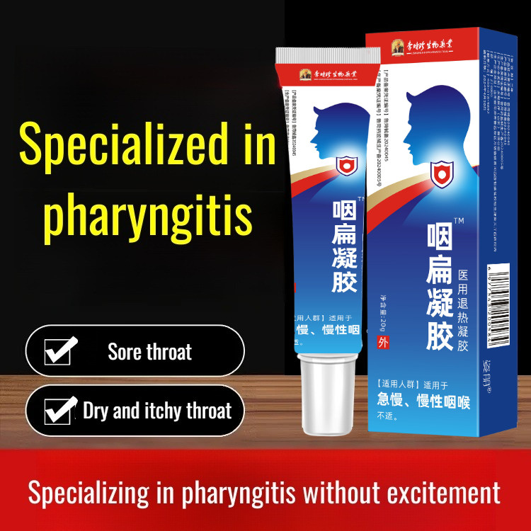 Relief of pharyngitis symptoms gel sheet Tonsillitis Gel efficiently ...
