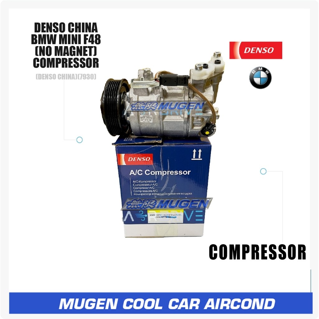 MGC DENSO CHINA BMW F45/F48 / MINI COOPER F55/F56 COMPRESSOR W/O MAGNET ...