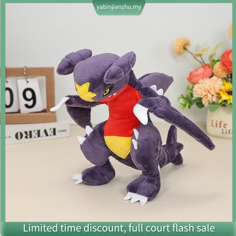 2-24 New Style Pokemon 30cm Bite Land Shark garchomp plush Monster ...