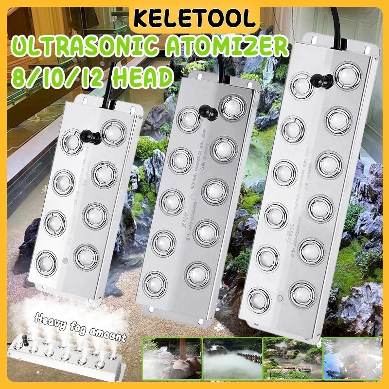 Ultrasonic spray atomizer 12 ultrasonic spray gardening atomizer air ...