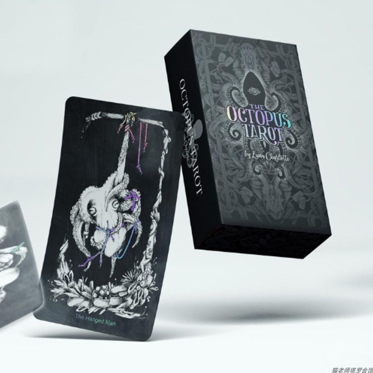 Octopus Tarot Octopus Tarot Tarot Tarot Board Game Card Cthulhu taluo ...