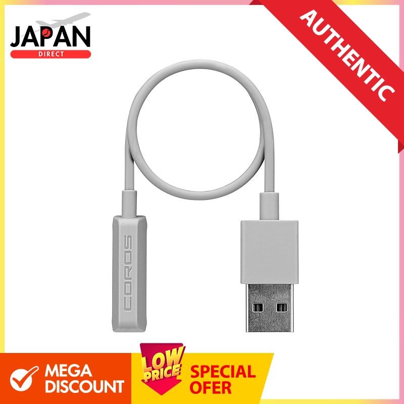 COROS heart rate sensor charging cable [Authorized in Japan | Shopee ...