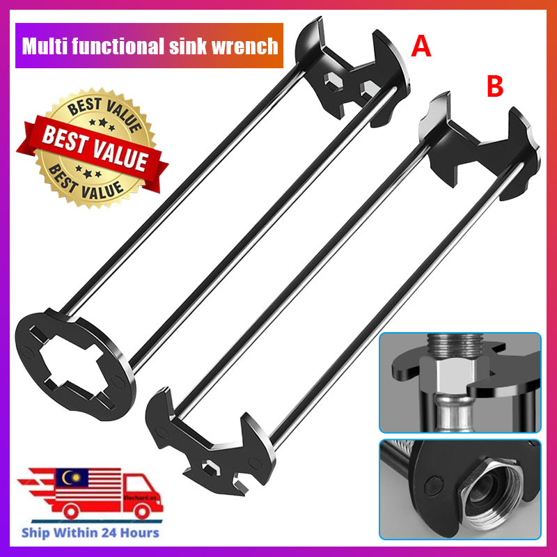 Faucet Special Wrench Multifunctional Sink Wrench Four Finger Hex ...