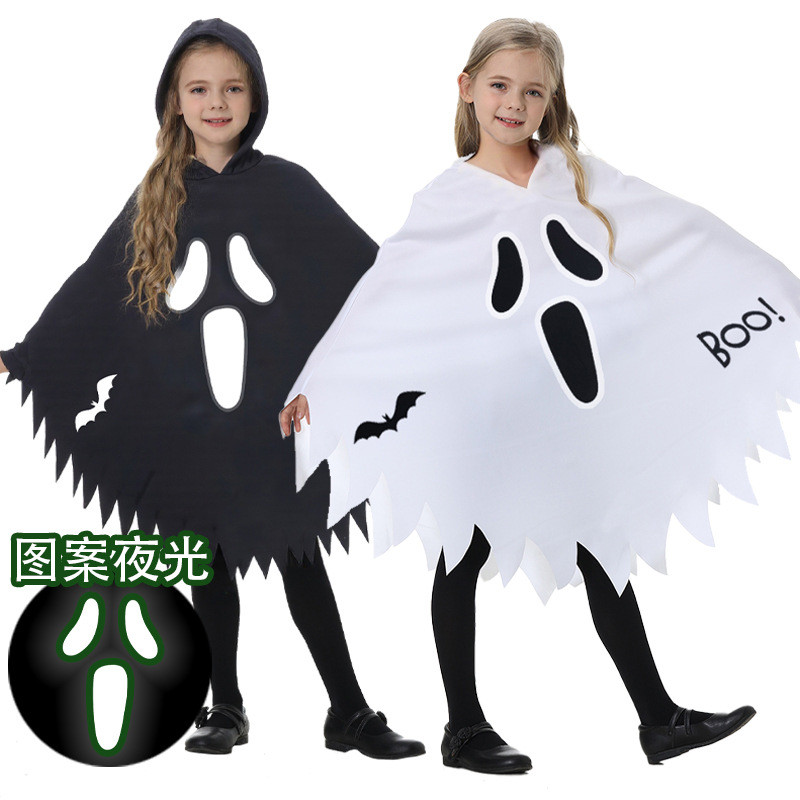 Halloween Children Costume Men Women Luminous White Screaming Grimace ...