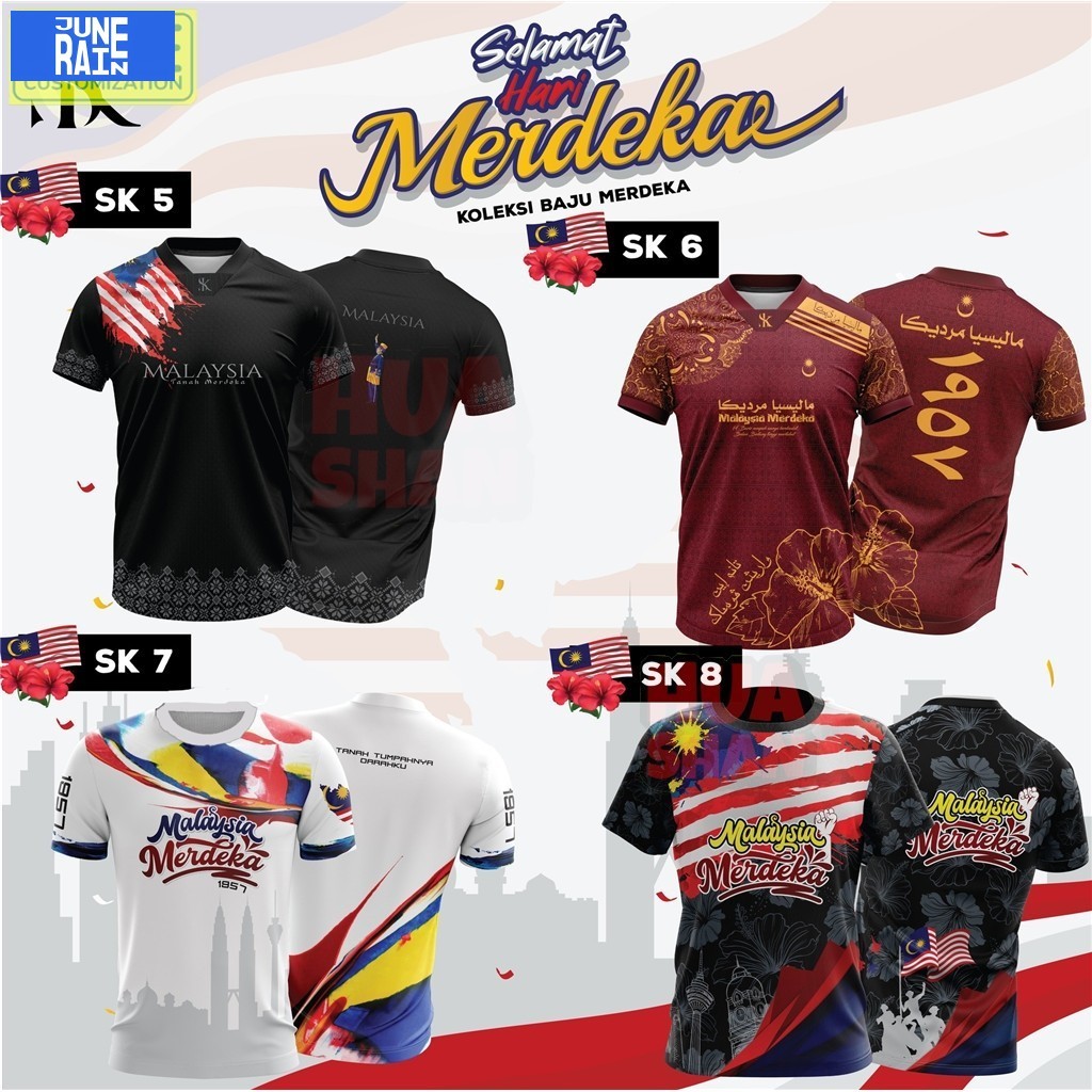 Malaysia 68th Merdeka 2025 Design Sublimation Jersey | Boy Independent ...