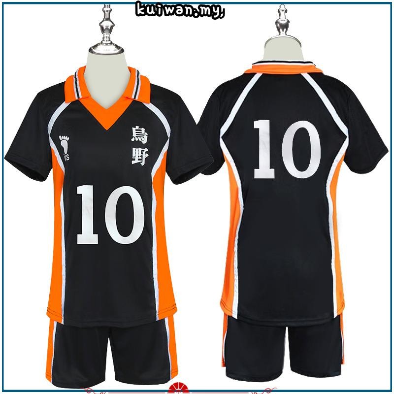 Haikyuu!! Cosplay Costume Karasuno High School Kageyama Tobio Hinata ...