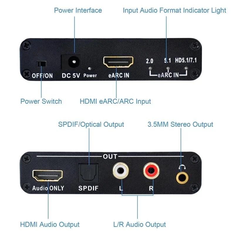 192KHz HDMI eARC ARC to RCA Audio Extractor Converter eARC HDMI ...