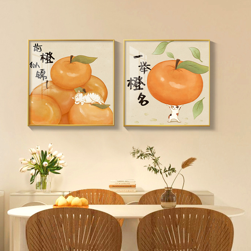 Persimmon Ruyi Warm Home Festive Good Means Luck Canvas Painting Prints ...