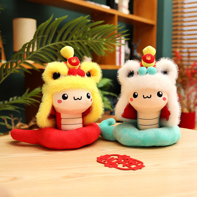 2025 Lion Wake Lucky Snake Plush Toy Year of the Snake Mascot Doll ...