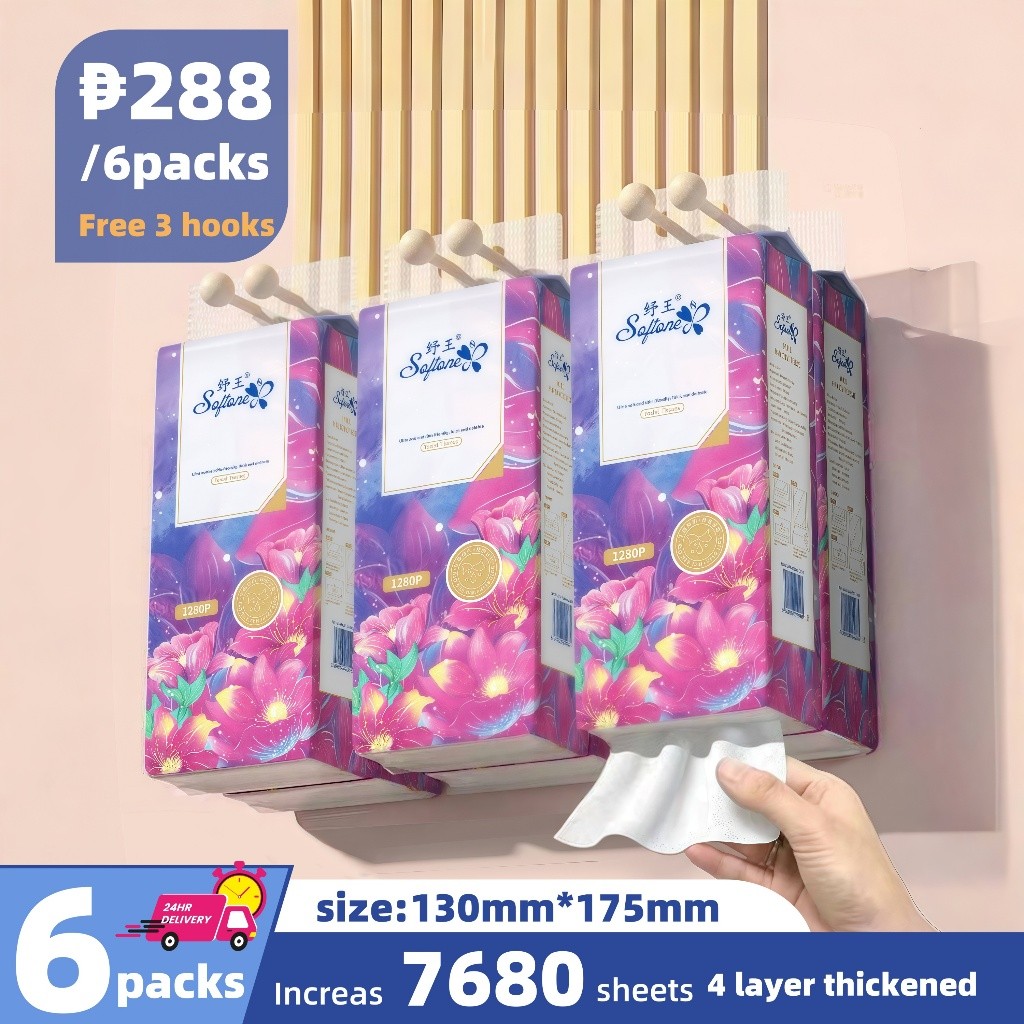 6 Packs 1280 Sheets 4Ply Jumbo Hand Paper Facial Tissue Bathroom Tissue ...