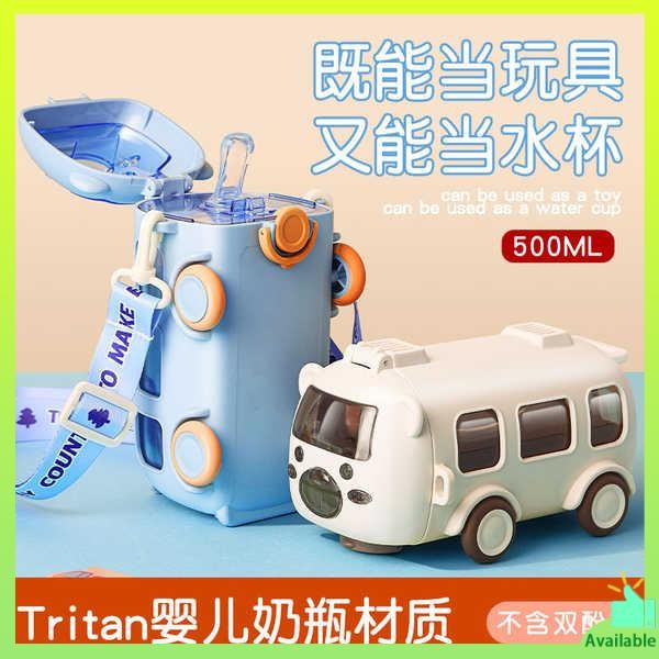 botol air budak botol susu baby botol air tahan sejuk Bao Xuan kanak ...