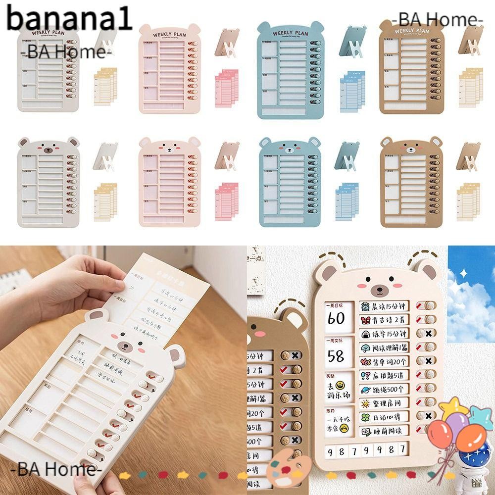 BA Self-discipline Memo, Wall Hanging Space Saving Checklist Board ...