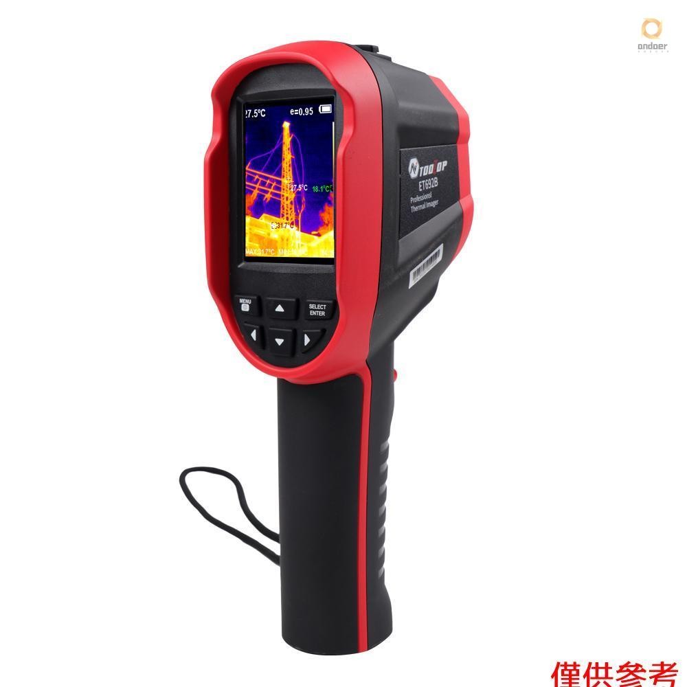 Handheld Infrared Sensors Portable Thermal Imager 2.8inch 240*320 TFT ...