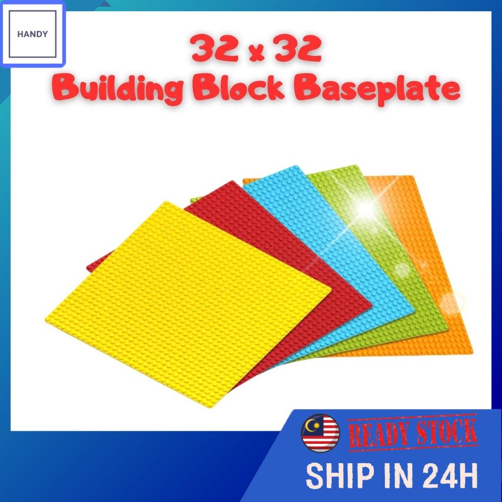 32x32 Building Block Baseplate Kids Building Block Brick Blok Mainan ...