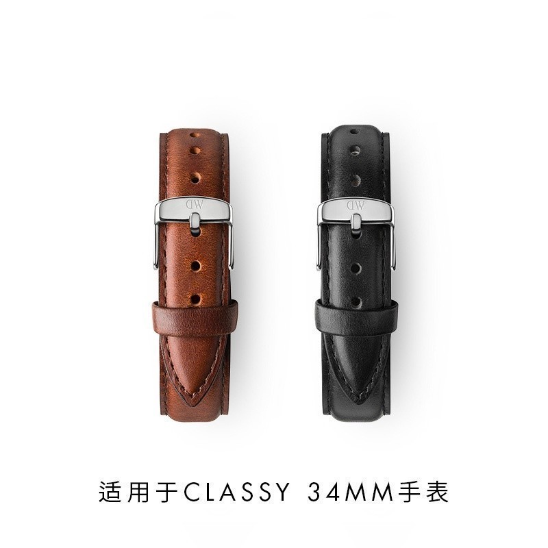 100% Original Authentic Pin Buckle Leather Strap 17mm Watch Accessory ...