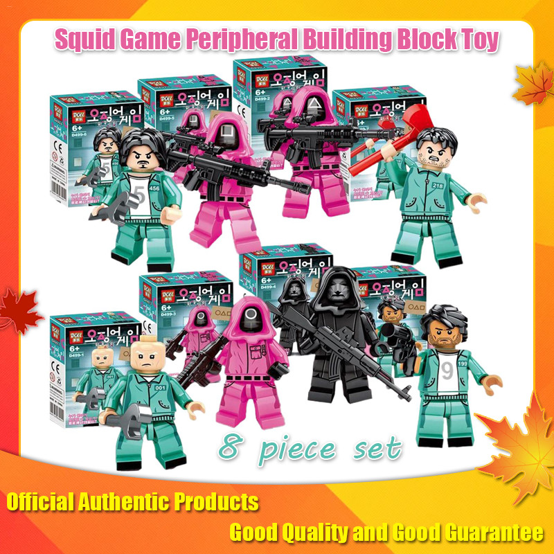 Squid Game Building Block Toy Set 8 Pieces | Netflix Korean Drama Squid ...