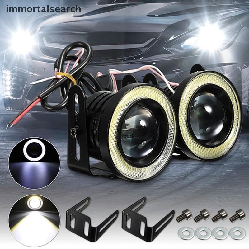 [IMM] 2.5'' 15W Car White COB LED Projector Angel Eyes Blue Ring DRL Fog Light Lamp MY | Shopee ...