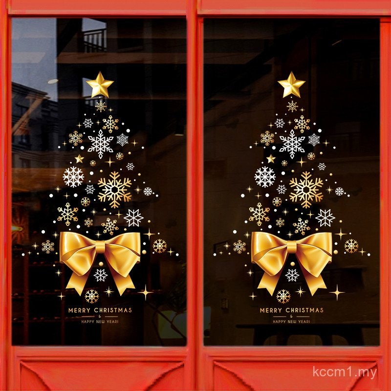 2025 Hiasan Krismas Pelekat Pintu Kaca Susunan Pemandangan Pelekat ...