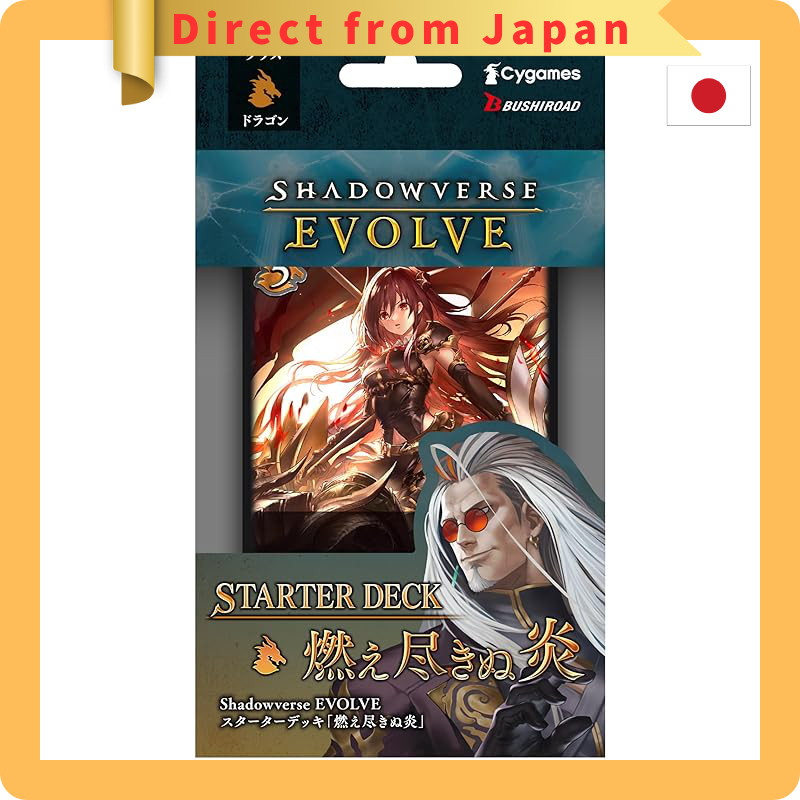Shadowverse EVOLVE Starter Deck: Eternal Flame【Direct from japan】 | Shopee Malaysia