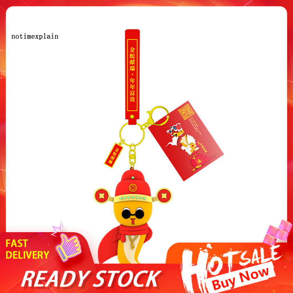NTA Brightly Colored Keychain Colorful Snake Keychain 2025 Year of the ...