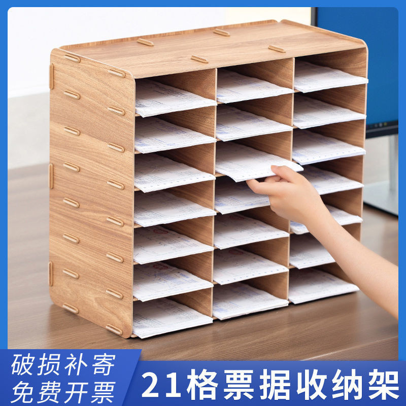 Document Sorting Storage Box Multi-Grid Express Sheet Large-Capacity ...