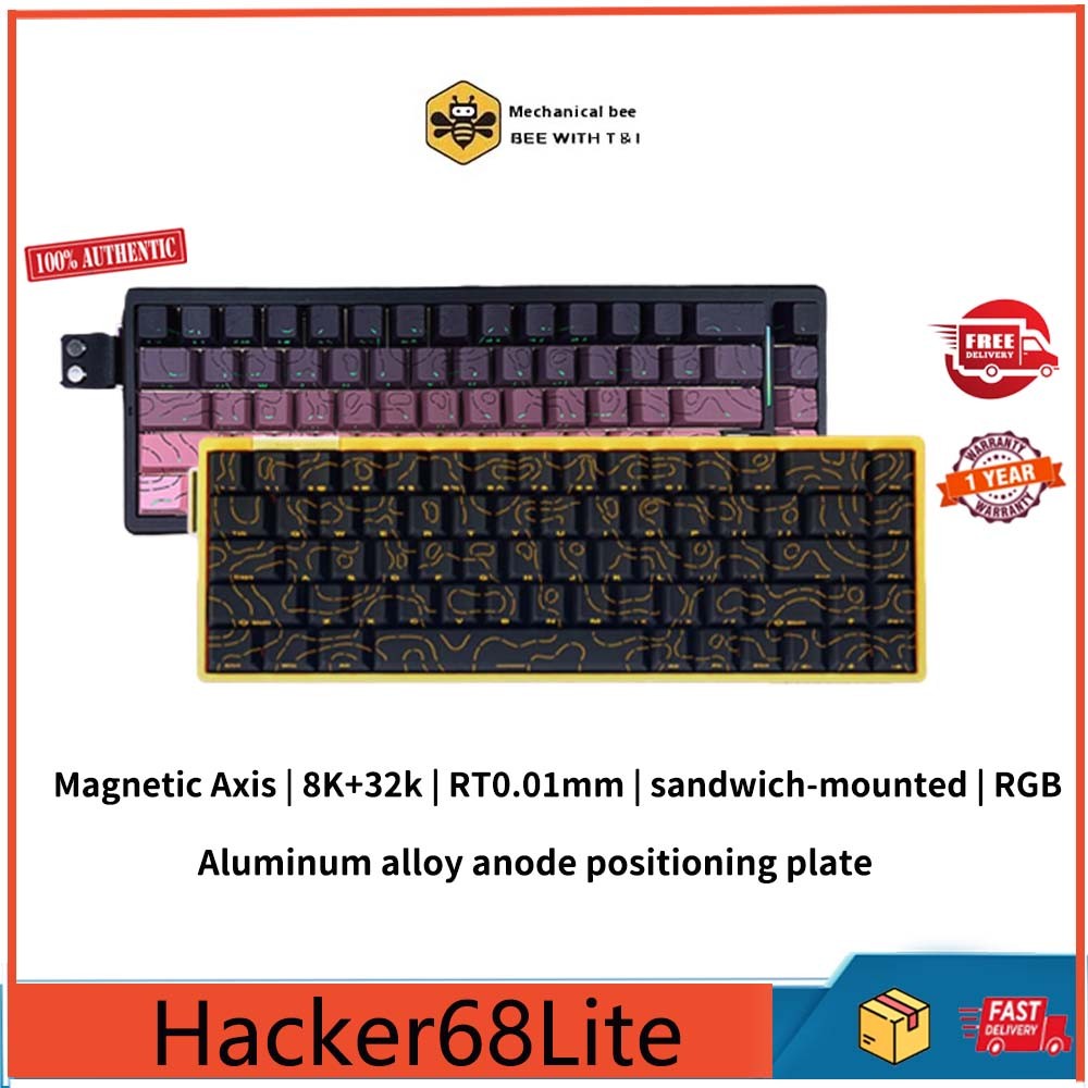 Mechanical Bee Hacker68Lite/Hacker68M Aluminum Alloy Wired Magnetic ...