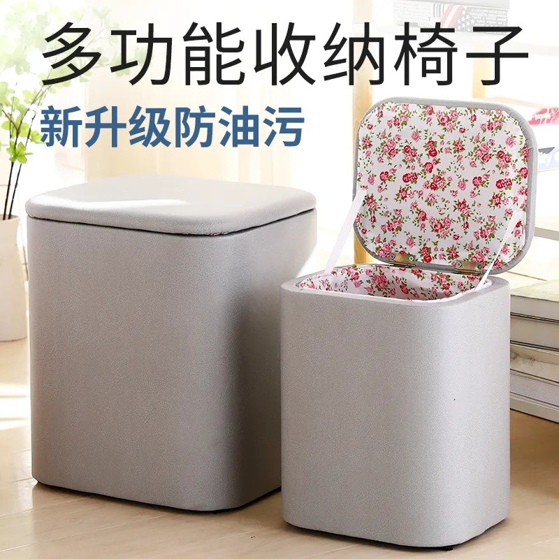 Multifunctional Storage Stool Solid Wood Technology Cloth Shoe Changing ...