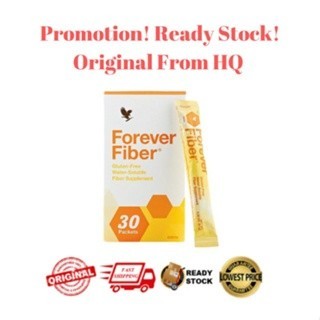 [CHEAPEST] Forever Living Fiber 30 packets (Ready Stock) | Shopee Malaysia