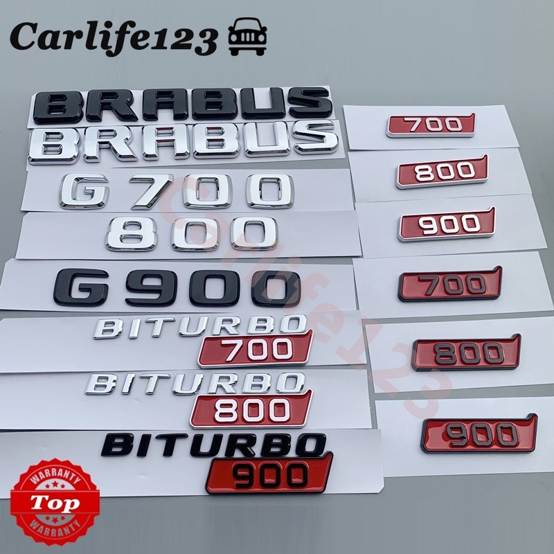 Brabus G800 700 900 G300 G500 Biturbo Fender Side Body Emblem Stickers ...
