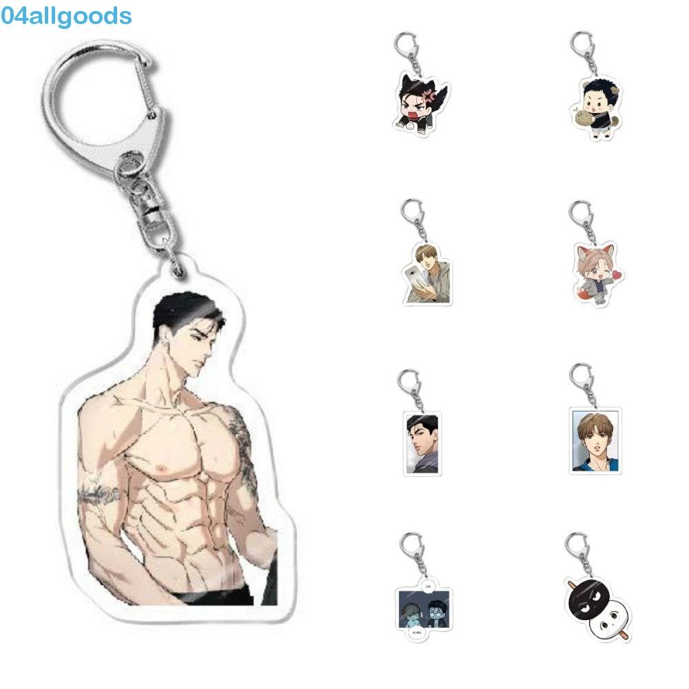 ALLGOODS BL Manwha Jinx Keychain, Acrylic Manwha Jinx Jinx Joo Jaekyung ...